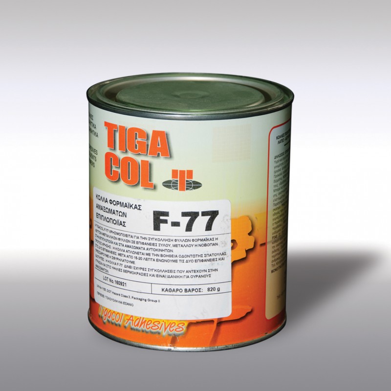 TIGACOL F-77 - Plusmaterials